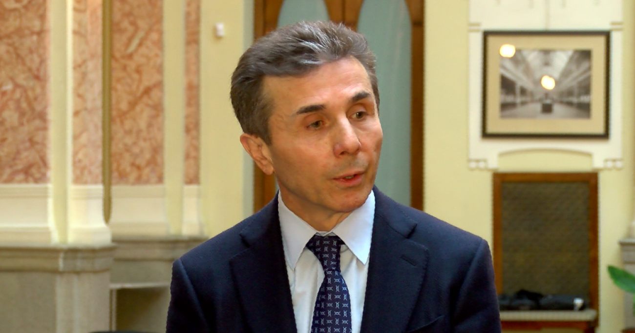 ივანიშვილი ხელისუფლებისგან ითხოვენ იმას რაც შეუძლებელია რომ მან გააკეთოს ტაბულა