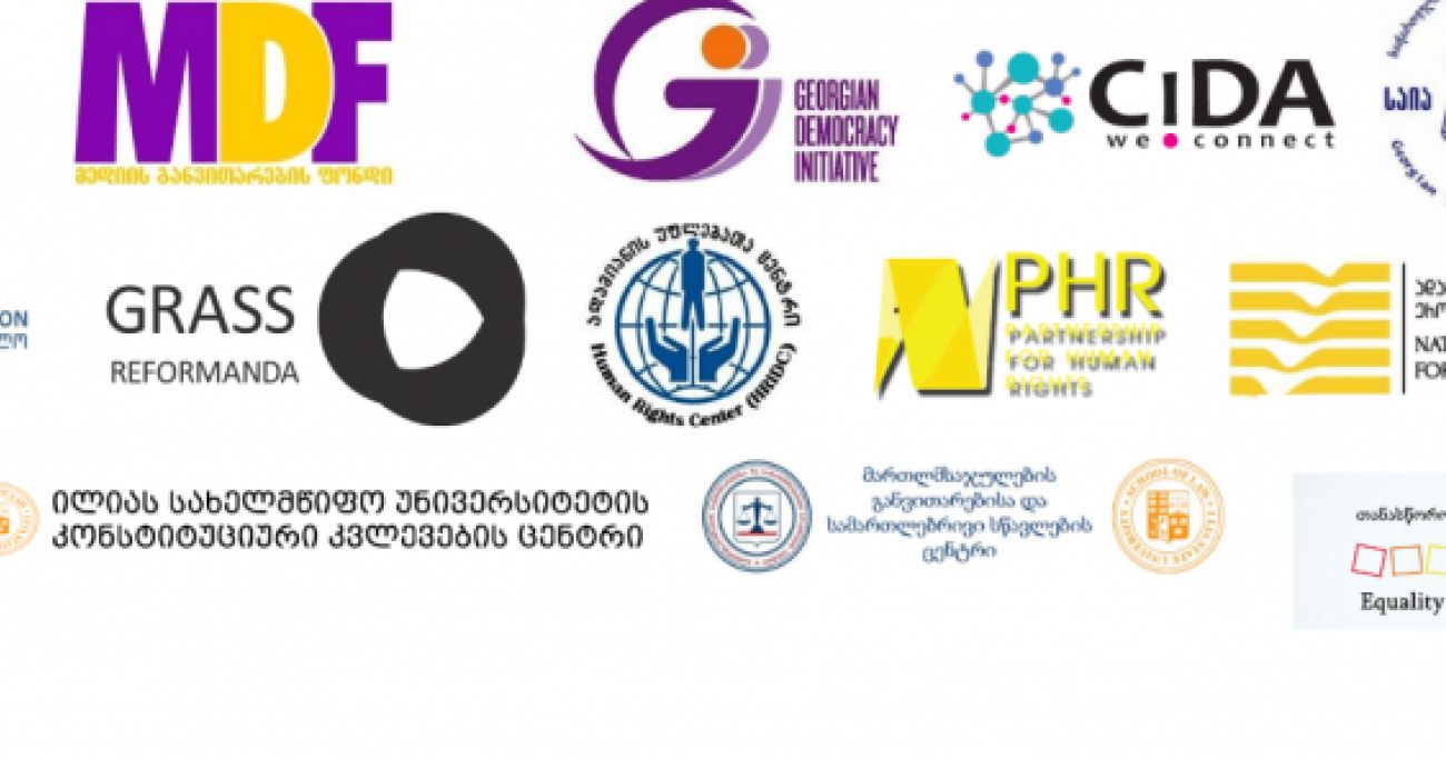 Ngo ები პრეზიდენტს დაადეთ ვეტო კონსტიტუციაში რელიგიის თავისუფლების შეზღუდვას ტაბულა