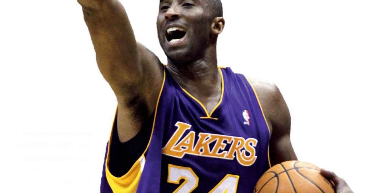 ფრაზები: კობი ბრაიანტი - ტაბულა