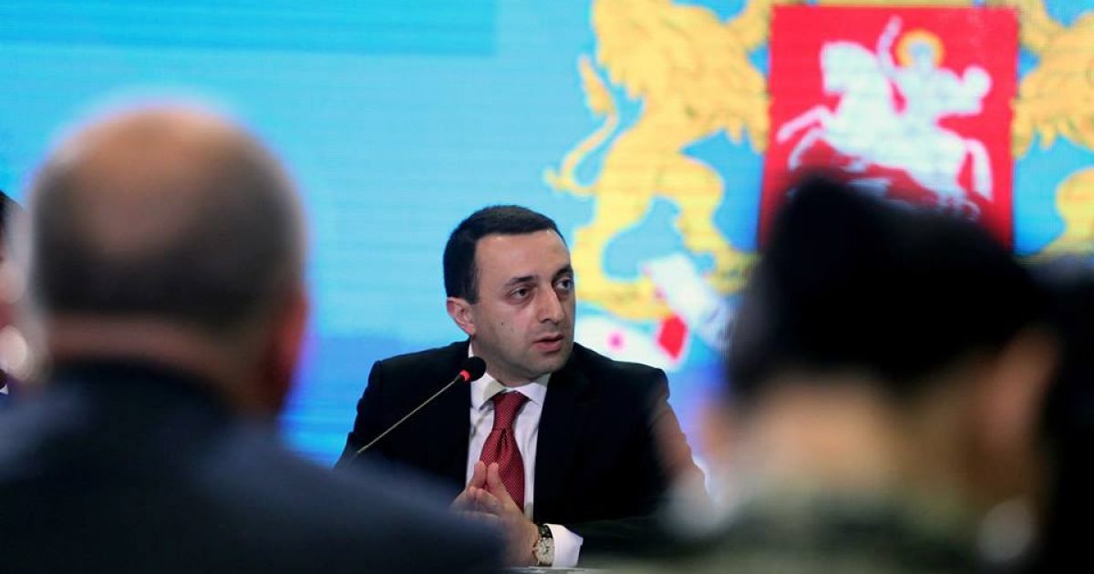 პრემიერი უგულავას დაპატიმრება მართლმსაჯულების ზეიმია ტაბულა