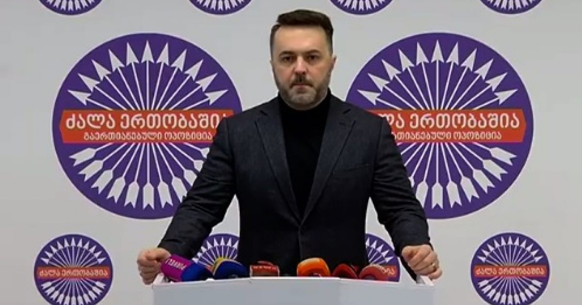 შაშკინი ხაბეიშვილი დამაჯერებლად იგებს პირველივე ტურში ენმ ს ახალი