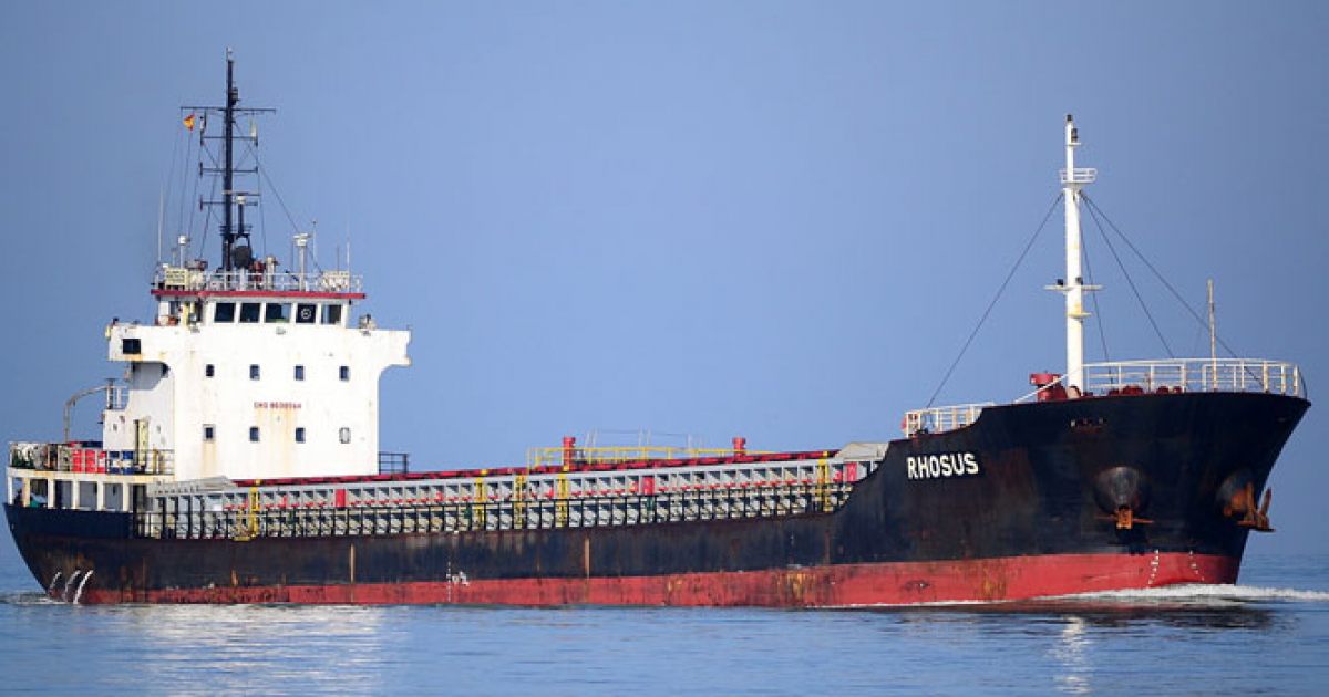 ბეირუთში მომხდარი აფეთქება ბათუმიდან მოზამბიკში მიმავალ ტვირთს ...