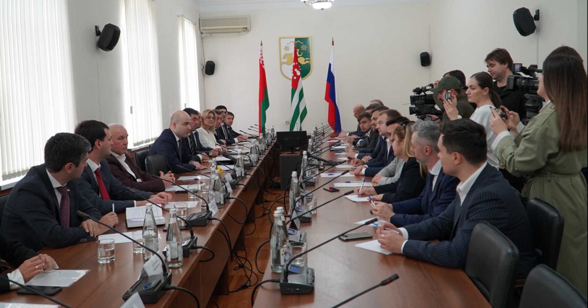 ბელარუსისა და რუსეთის კავშირის საპარლამენტო დელეგაცია ოკუპირებულ