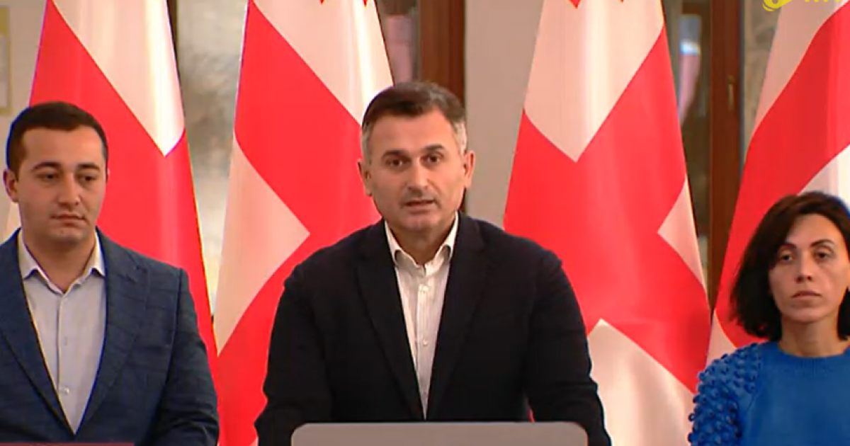 ენმ ის ნაწილი სააკაშვილის საზღვარგარეთ გადაყვანის მოთხოვნით პარლამენტში შიმშილობას იწყებს ტაბულა