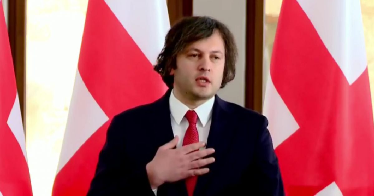კობახიძე პრეზიდენტთან დაიბარეს საბჭოს კანდიდატები სთხოვეს განცხადების დაწერა უარზე ტაბულა