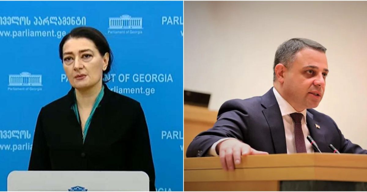 ჩარკვიანი ალუდა ღუდუშაურს უზრდელი ხართ გამიხარდება ქეთელაურივით