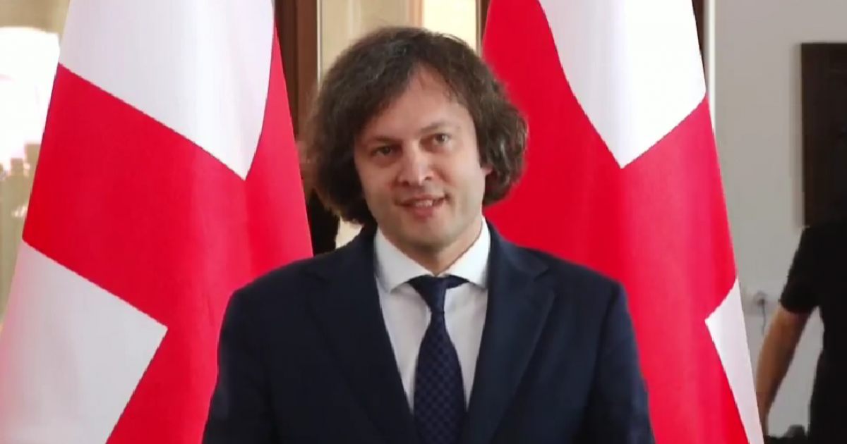 კობახიძე სასამართლოს დამოუკიდებლობა ჩვენი უმთავრესი მიღწევაა განსაკუთრებით ვუფრთხილდებით ტაბულა