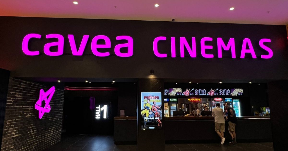ბათუმის გრანდ მოლში Cavea-ს ახალი კინოთეატრი გაიხსნა - ტაბულა