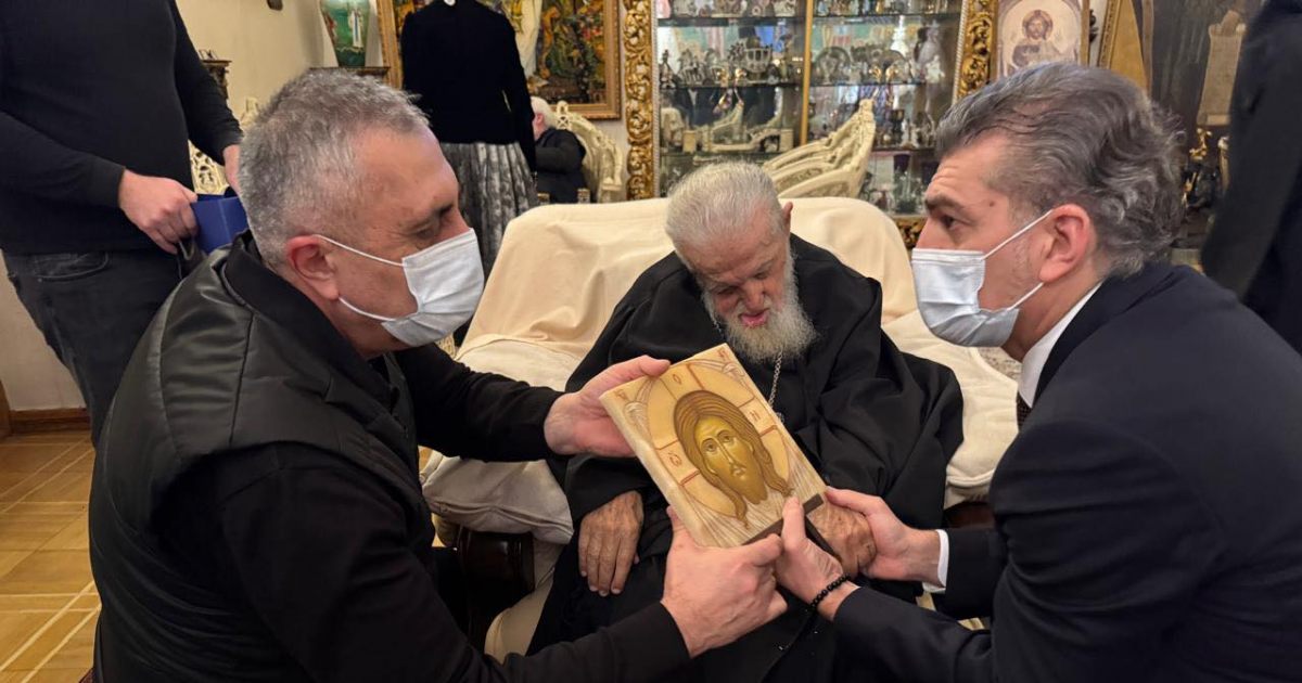 ყაველაშვილი ილია Ii ს მჯერა საქართველოს გამთლიანების გზაზე თქვენი